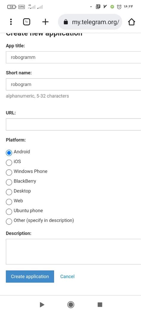 دریافت Api Id و Api Hash تلگرام ویرگول