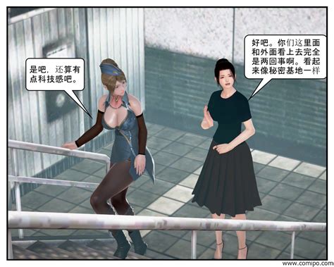 20 By Midori Kobayasi On Deviantart 20 By Midori Kobayasi On Deviantart