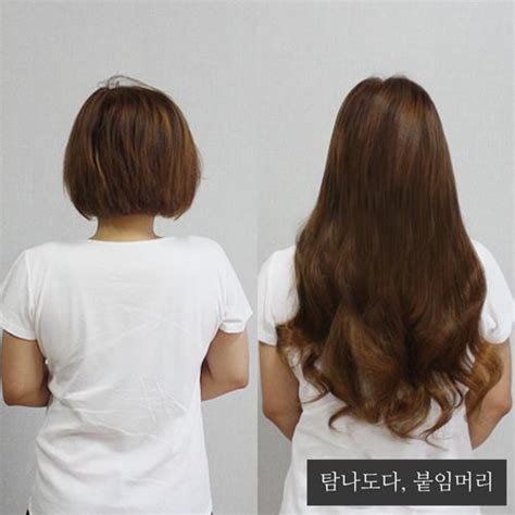 탐나도다 붙임머리 탐나도다 붙임머리 이번에 소개 해 드릴 고객님은 숱이 어마어마하게 많고