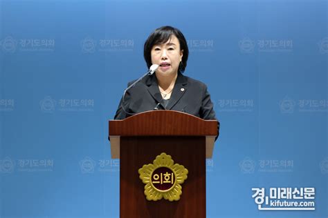 김동연 경기도지사 국민의힘 3가지 제안 받을까