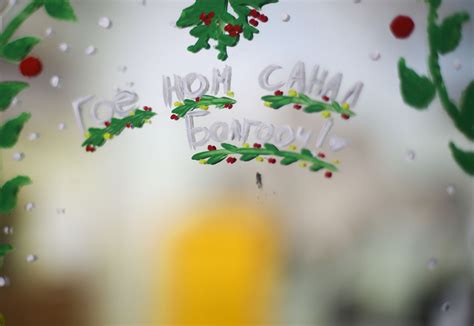 Оюуныг тэлэх Улаанбаатар хотын номын өргөө