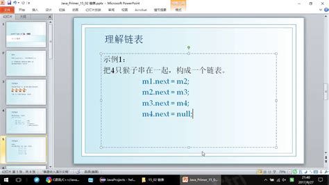 Java快速入门教程15 2 链表 共113集 适合零基础Java初学者 YouTube