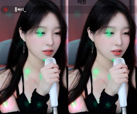 개미털기 중 치지직 에펨코리아