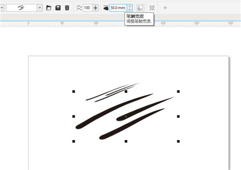 Cdr自定义艺术笔触教程 Coreldraw自定义笔触怎么用 Coreldraw中文网站
