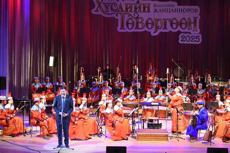 🎼 ХҮСЛИЙН Монгол Улсын Үндэсний Урлагийн Их Театр Facebook