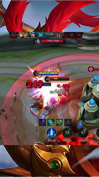 ၂၀၂၅ ဖေဖော်ဝါရီ ၁၂ Youtube