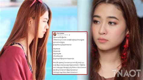 ពេលនេះ ពេជ្រ សូលីកា មិនអាចធ្វើអ្វីបាន ក្រៅពីអួលដើមក និយាយថាសុំទោសម៉ាក់ Tnaot
