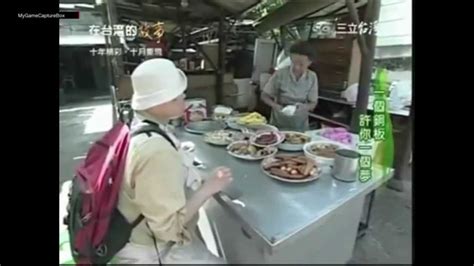「十元賣夢阿嬤」她是甘苦人家的守護「神」！ 莊朱玉女 阿嬤 她在2015年2月謝幕 讓人心中響起掌聲 Youtube