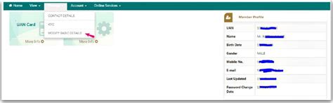 EPF UAN Name Correction New Online Procedure