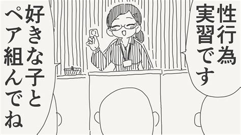 閒聊 主角是長生種的作品 Ptt Hito
