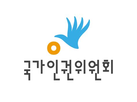 권익옹호 사단법인 장애인인권센터