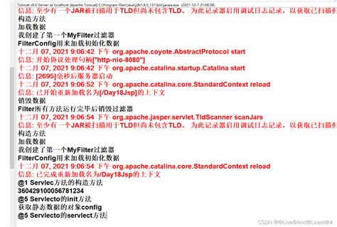 SSM三层架构的初步使用笔记内容四一 阿里云开发者社区