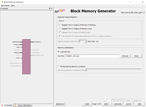 时钟IP核常用设置 电子发烧友网