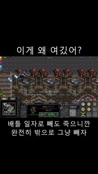 이게 왜 살지 Youtube