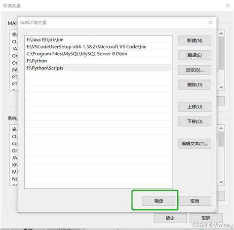 Python安装第三方库报错【‘pip‘ 不是内部或外部命令，也不是可运行的程序或批处理文件】的解决方案 前端白雪 博客园