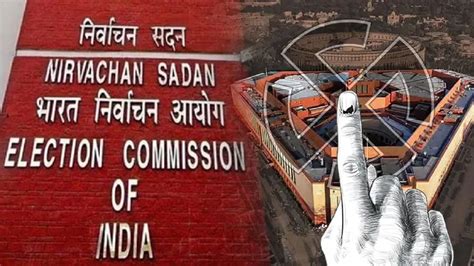 Phase 6 Lok Sabha Election 2024 6 व्या टप्प्यासाठी 25 मे रोजी मतदान