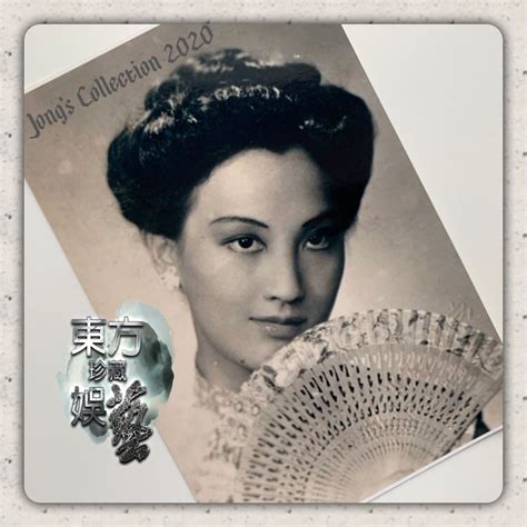 2020 Sep 0360 紀念一代歌后 周璇 今天（9月22日）逝世63週年。 周璇（1920年8月1 Flickr