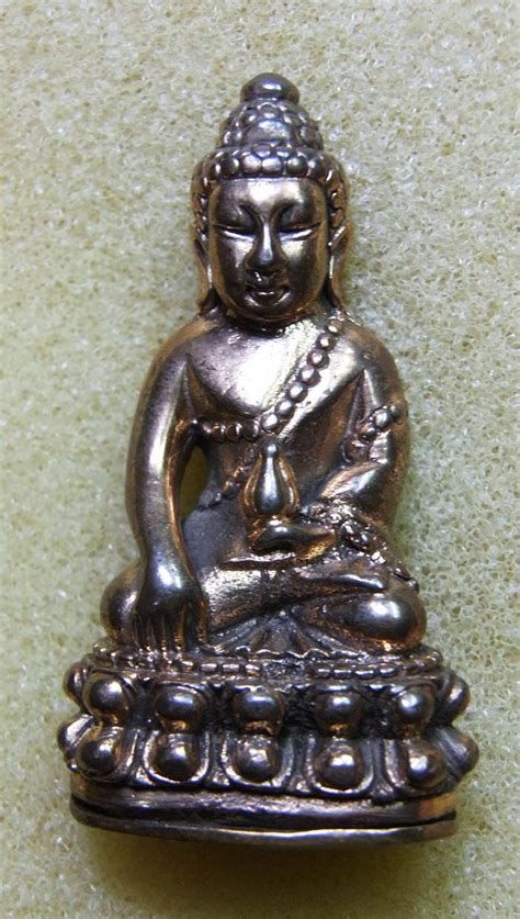 กริ่งชินบัญชร 7 รอบ หลวงพ่อโทน วัดเขาน้อยคีรีวัน พระเครื่อง พระแท้ Webpra เว็บ พระ คอม