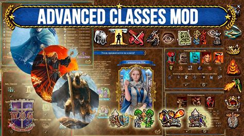 Heroes 3 Wog Advanced Classes Mod Карта Cyclone часть 4 Youtube