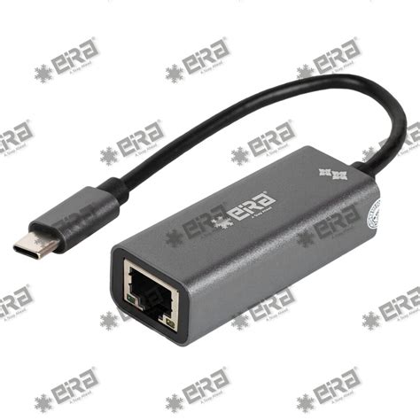 USB To LAN