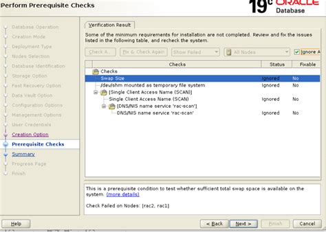 重量（计量单位）英文缩写和转换表