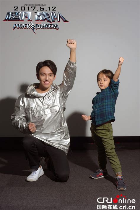 《超凡战队》曝迪玛希mv花絮 明日公映召唤童年 国际在线