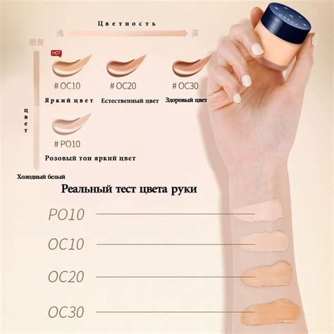 Акция: Все распродано, распродажа окончена, Тональный крем Shiseido ...