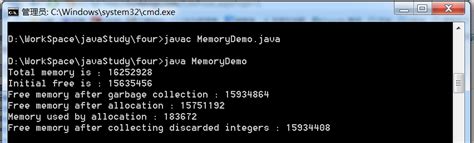 Java中runtime类 Entropylxl 博客园