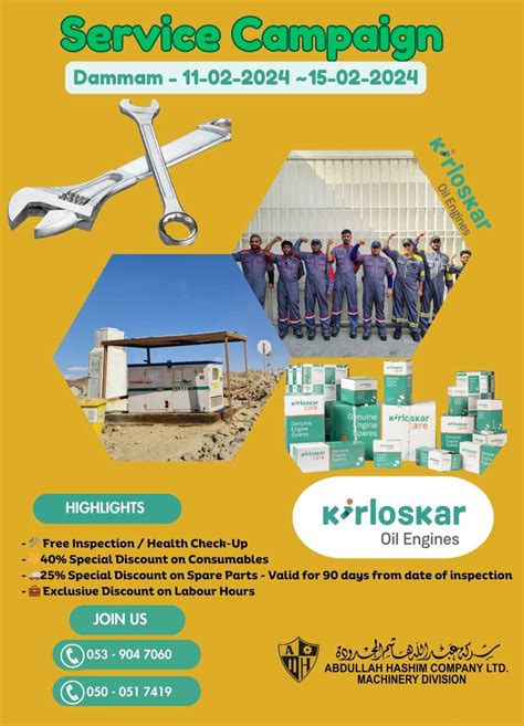 Fasal Rahman On Linkedin Please Book Your