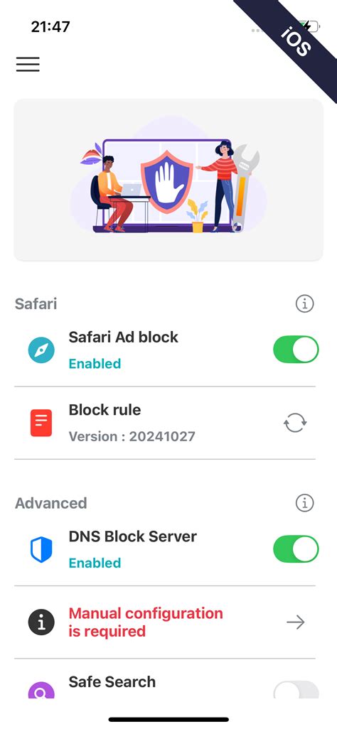 Ad Blocker Pro