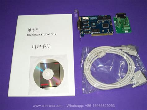 China 4 Axis Cnc Router 6040 Machine Manufacturers Suppliers Factory Apex Cnc