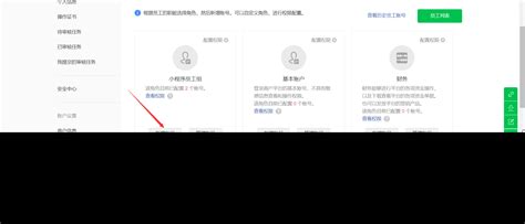 GitHub Durancer wxpay based on javaSDK 基于微信支付javaSDK的接口层封装技术栈springboot调用接口直接返回 JSAPI 或 扫