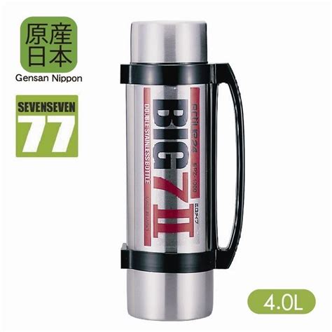 Seven Seven 日本製40l 超大容量保溫瓶 平行進口 顏色 黑色 Hktvmall 香港最大網購平台