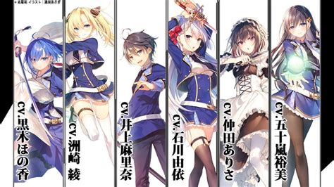 Lyseria Christaria Regina Mercedes Leonis Death Magnus Sakuya