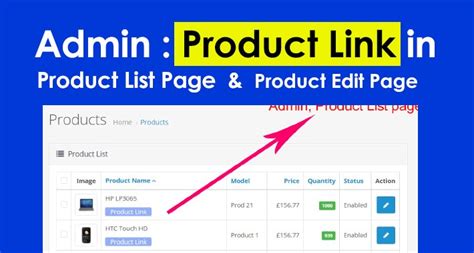 OpenCart Admin Product Page Link In Product List Product Edit Page
