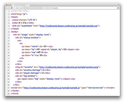 ゼロから始めるphp講座vol01 Phpとは Codecampus