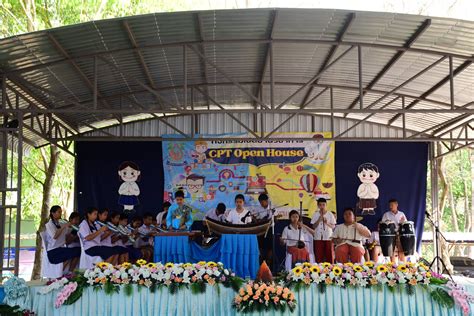 ประมวลภาพกิจกรรม 📷 ศูนย์ Uso Net โรงเรียนชลประทานผาแตก Facebook