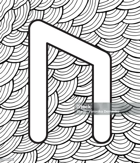 낙서 장식 배경으로 고 대 스칸디나비아 룬 우 루스 성인을 위한 색칠 페이지 환각 환상적인 신비 작품 벡터 일러스트 0명에 대한 스톡 벡터 아트 및 기타 이미지 Istock