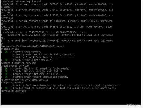 Virtualbox因为强制关机，第二天启动获取 Virtualbox Com 对象失败。亲测解决方案获取 Virtualbox Com 对象失败 应用程序将被中断 Completely