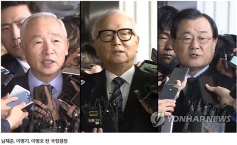 이명박과 국정농단 세력 사면하는 윤석열 공정公正은 어디에