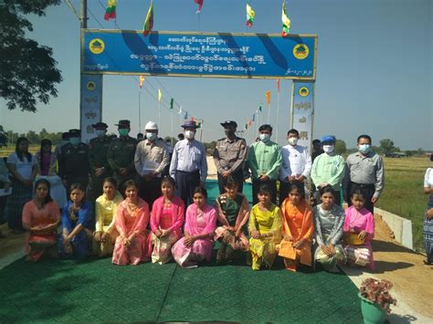 လပွတ္တာ သဲဖြူဆက်သွယ်ရေး လမ်းပေါ်ရှိ သံ ကူကွန်ကရစ် တံတား ဖွင့်လှစ်ပွဲ ကျင်းပ Information And