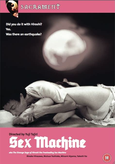 Sex Machine DVD Free Shipping Over 20 HMV Store