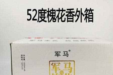 一斤瘦肉有多大一块