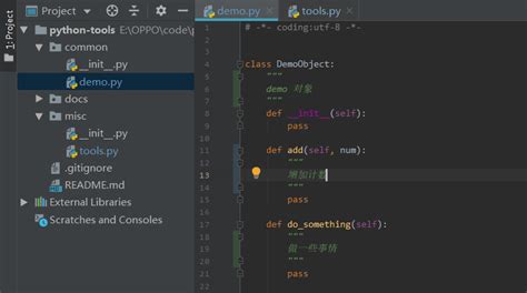 Python Sphinx 生成简洁大方的文档