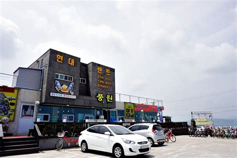 Pung Won Living Nomads Travel Tips Guides News And Information