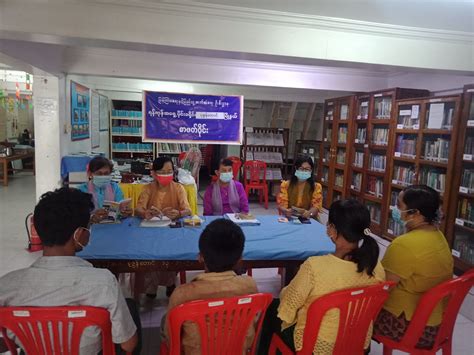 ပုဇွန်တောင်မြို့နယ် ပြည်သူ့စာကြည့်တိုက်တွင် အသက်နှစ်ဆယ်အရွယ်များသို့ စာအုပ်ဖြင့် စာဖတ်ဝိုင်း က