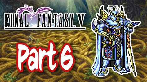 🐉im Coming For You Exdeath Ffv Pixel Remaster Youtube