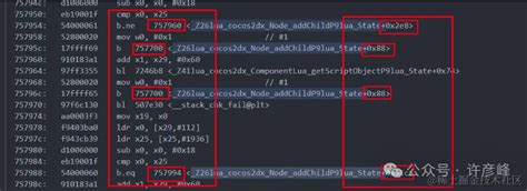 安卓崩溃排查实战：使用addr2line objdump ida反汇编逆向，定位崩溃点 android objdump csdn博客