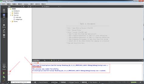 Qt Creator 配置第三方库和头文件qtcreator可以独立引入c库吗 Csdn博客