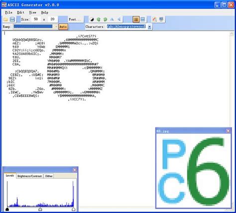 字符画可复制简单字符画好看的字符画大山谷图库
